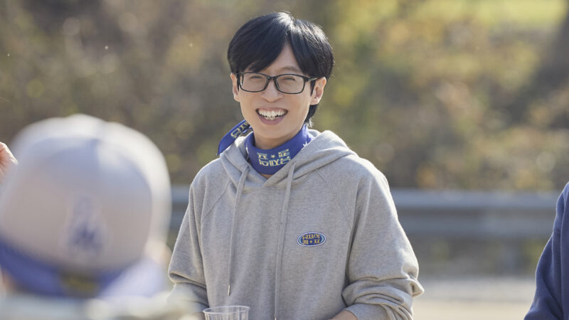 Jae-seok’s B&B Rules! on Netflix is the show that ends the ...
