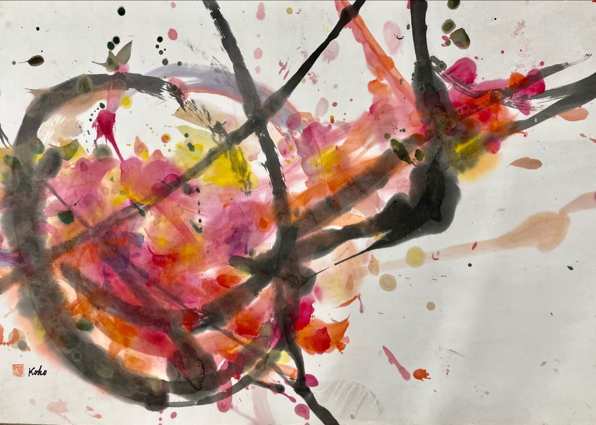 Koho Yamamoto: 101 Springs. Leonovich Gallery. New York. Opening ...